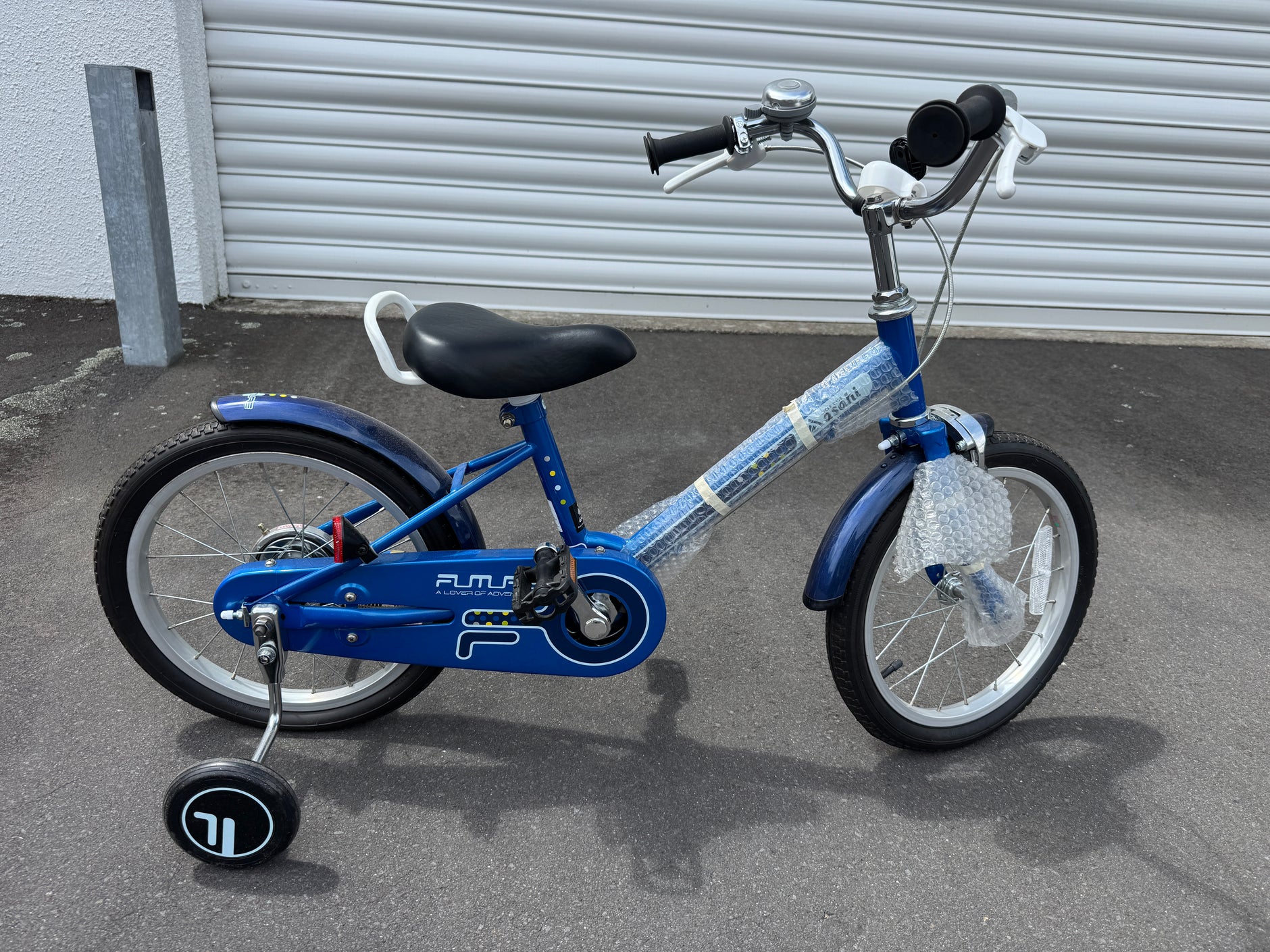 Kids Bike Rental – AB Bikes